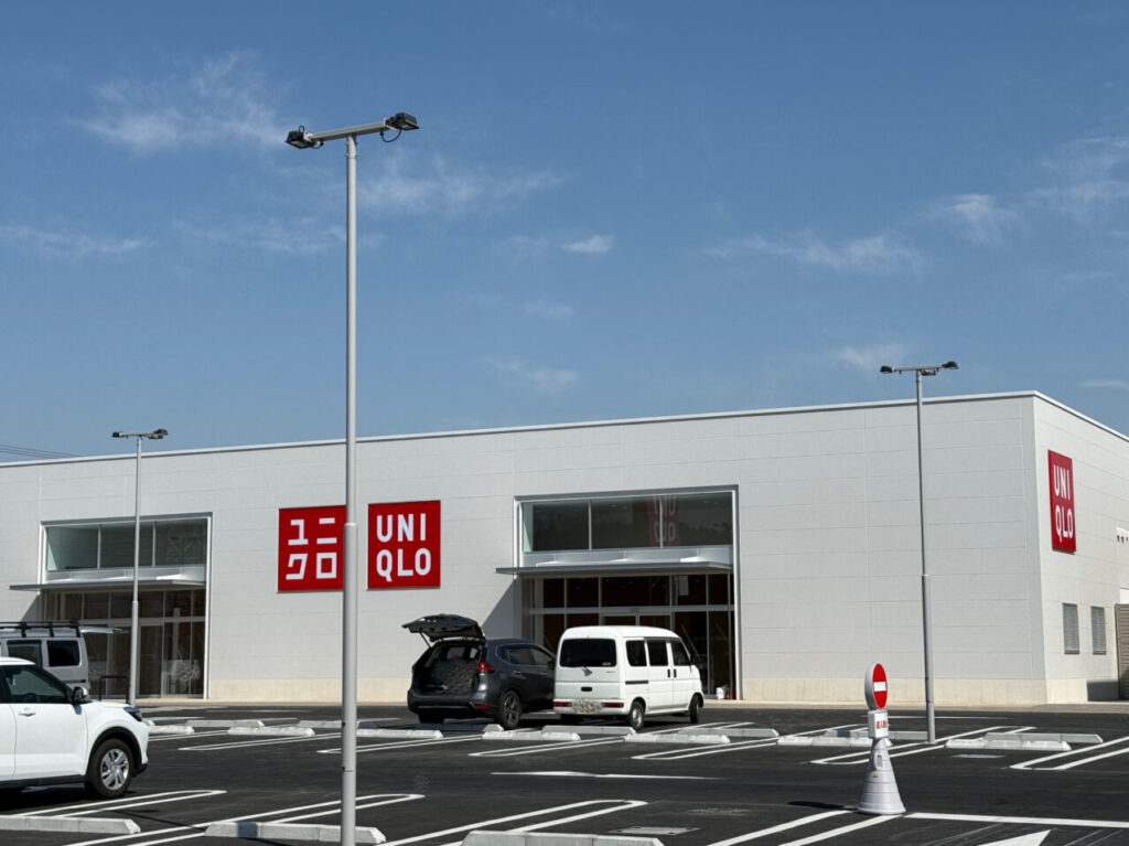 【綾瀬市】待ってました！ ショッピングセンター「the market Place 綾瀬 ヤオコー綾瀬店」のオープン日が判明 | 号外NET ...